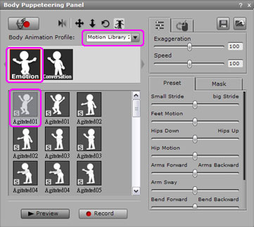 How to use motion profile?