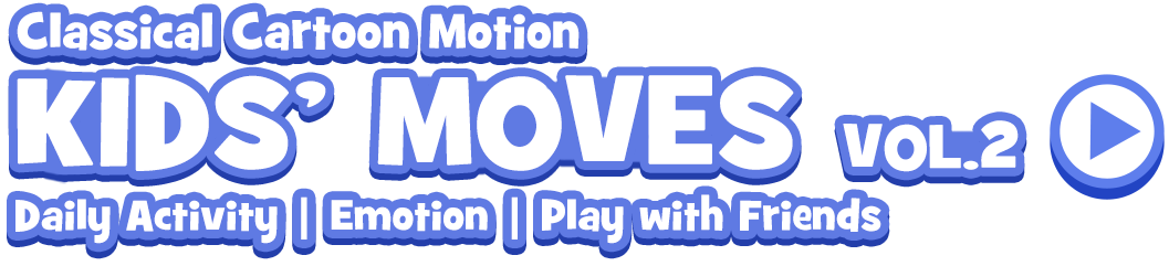 Kids' Moves Vol.2 | 3D Animation | iClone