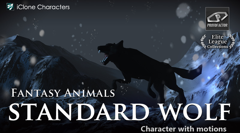 Standard Wolf