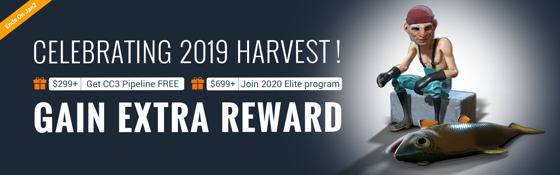 2019 Extra Reward