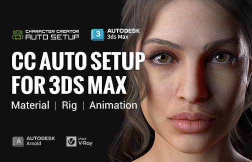3D Character Animation Software | iClone