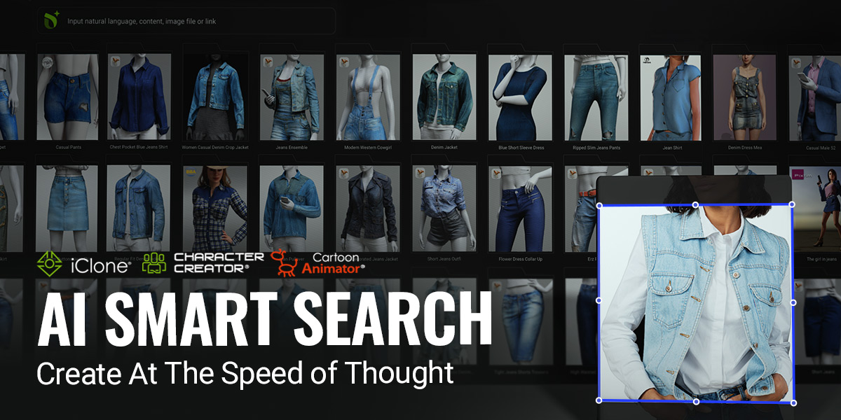 AI Smart Search Right Within the App | Reallusion