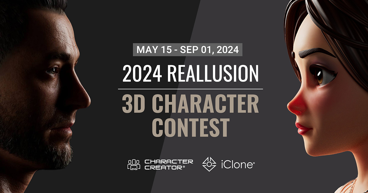 2024 Reallusion 3D Character Contest - Rules