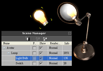 Lamp Animation