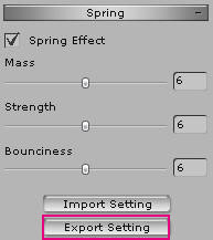 How to change the float setting
