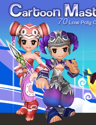 Cartoon Masters Vol.3