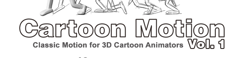 iClone Content Pack: Cartoon Motion Vol. 1