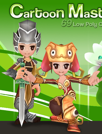 Cartoon Masters Vol.2