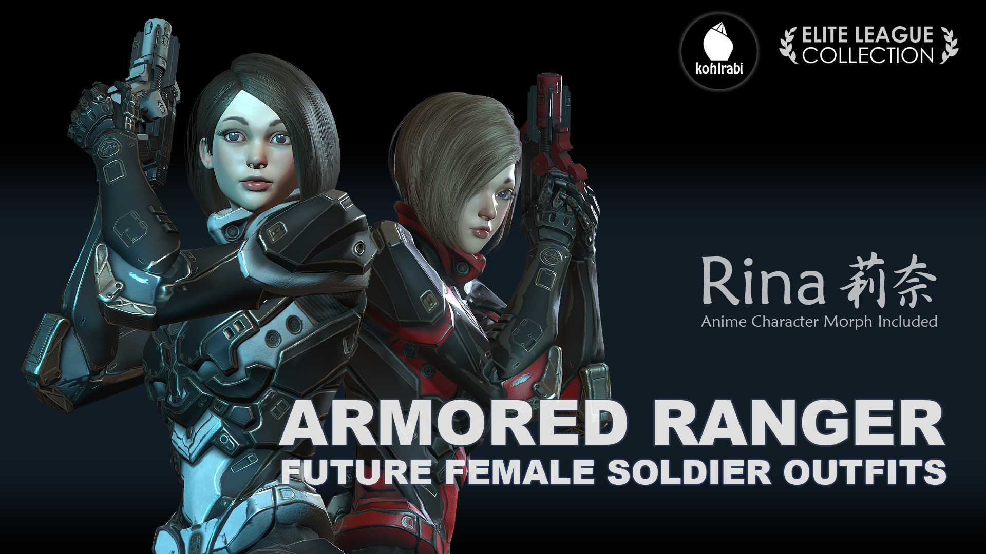 Armored Ranger - Rina - Character Creator/Outfit - Reallusion Content Store