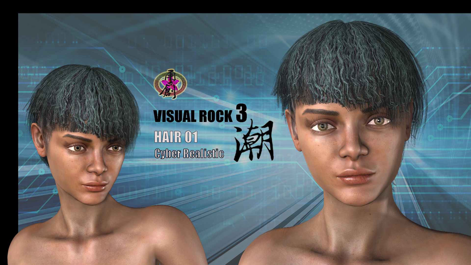 YC-Visual Rock 3-Hair Pack - Character Creator/Accessory - Reallusion ...