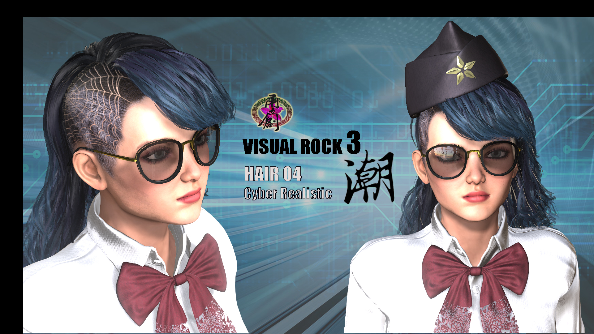 YC-Visual Rock 3-Hair Pack - Character Creator/Accessory - Reallusion ...