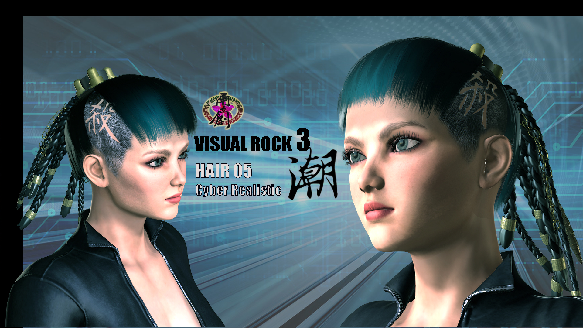 YC-Visual Rock 3-Hair Pack - Character Creator/Accessory - Reallusion ...