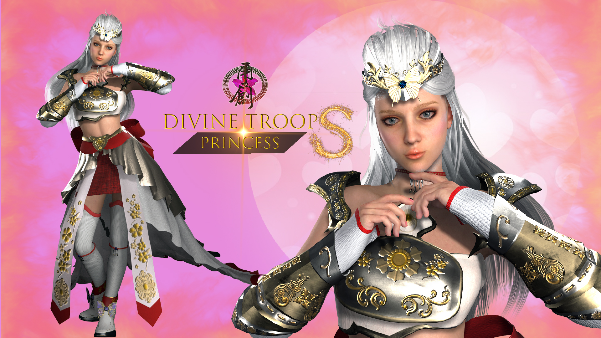 Divine Troop Super - Princess Outfit - Character Creator/Accessory ...