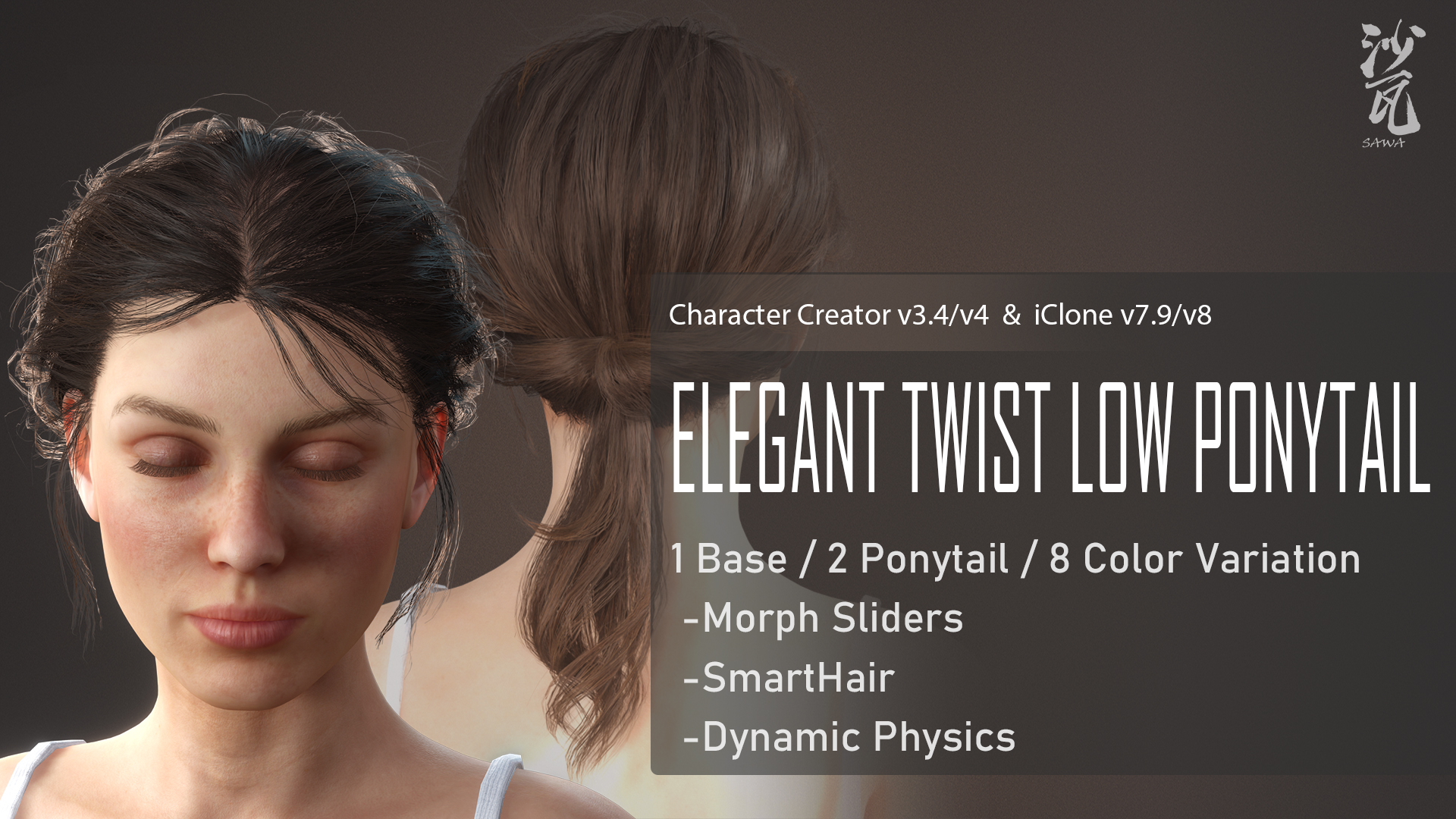 Elegant Twist Low Ponytails - Character Creator/Hair - Reallusion ...
