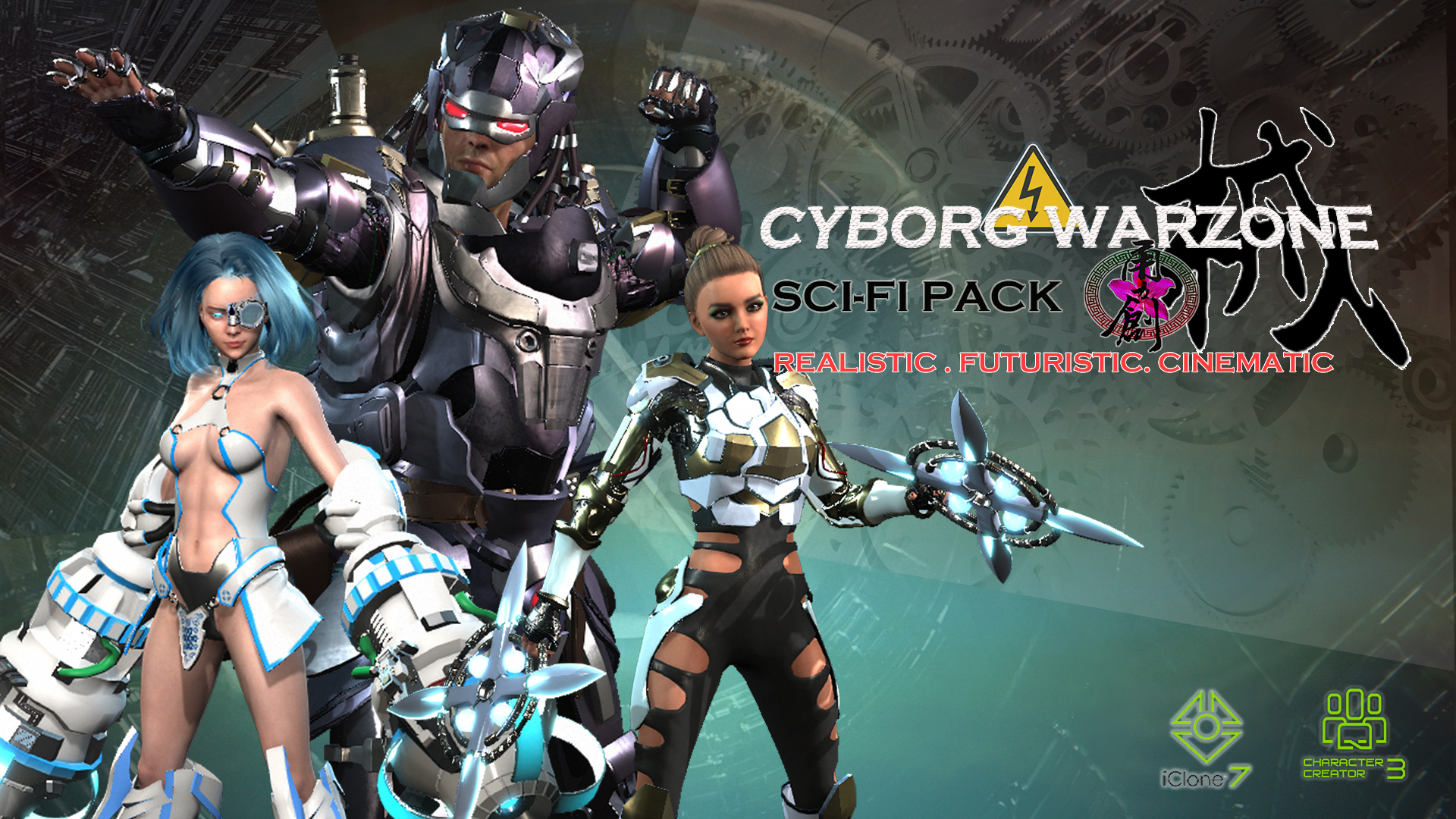 Cyborg WarZone Sci-Fi Pack - Character Creator/Outfit - Reallusion Content Store