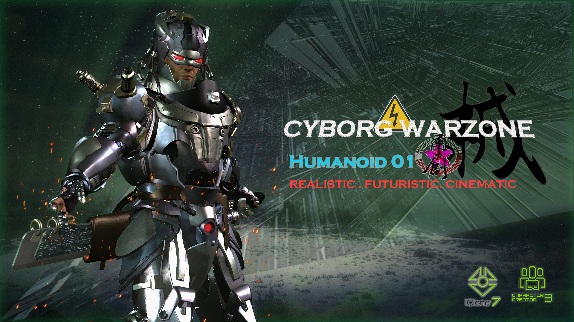 Cyborg WarZone-Humanoid01 - Character Creator/Outfit - Reallusion ...