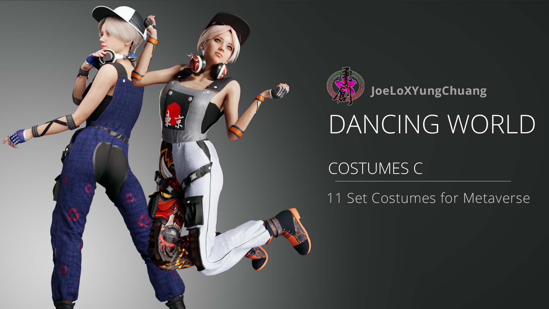 Dancing World - Costumes C 11 Set - Character Creator/Outfit ...