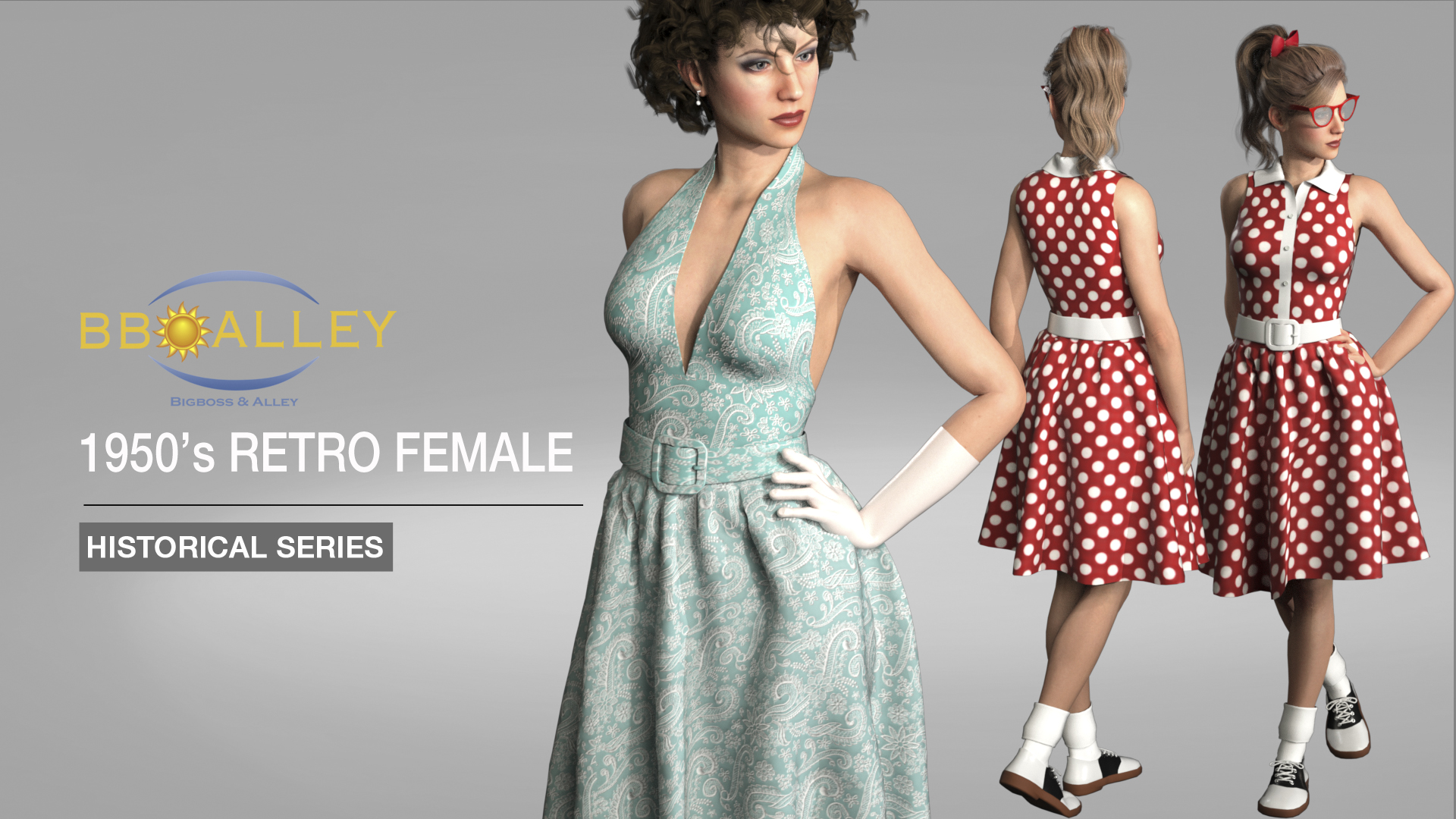 1950's Retro Female Mega Pack - Character Creator/Outfit - Reallusion ...