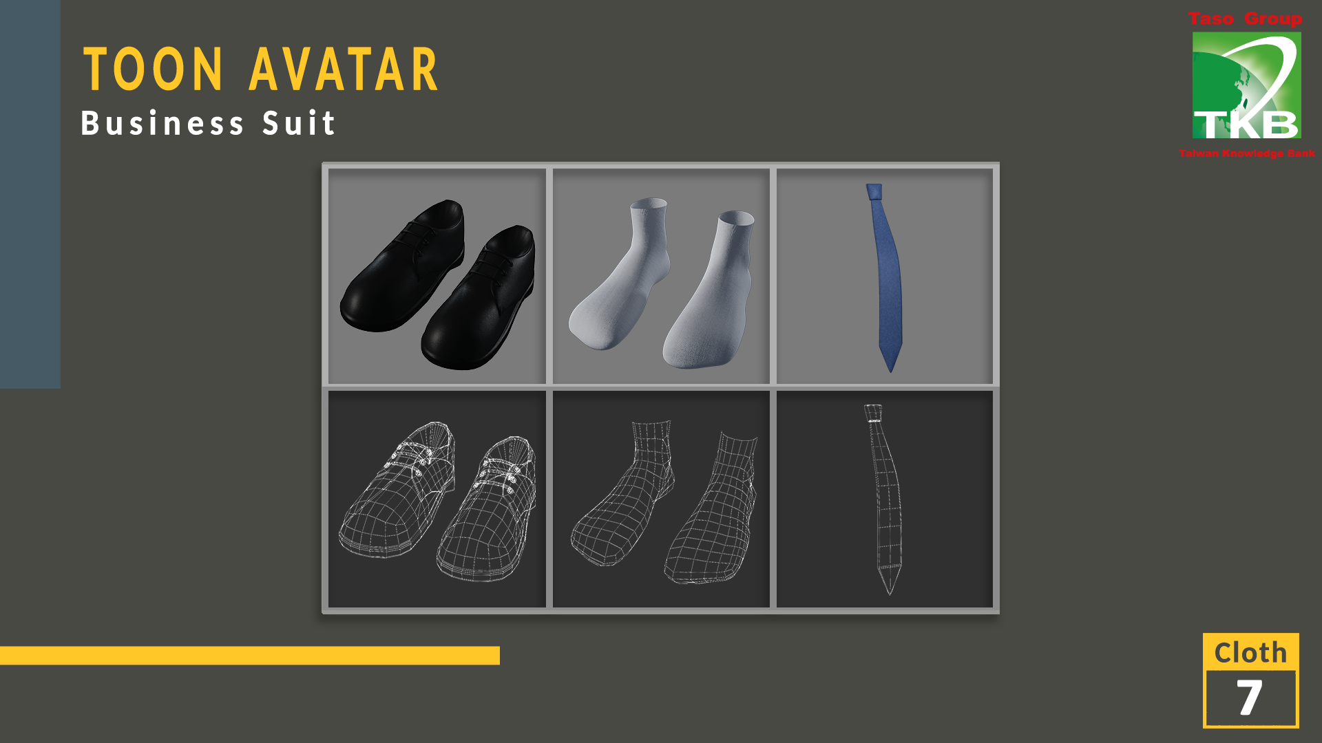 Toon Avatar - Suit Pack - Character Creator/Outfit - Reallusion Content ...