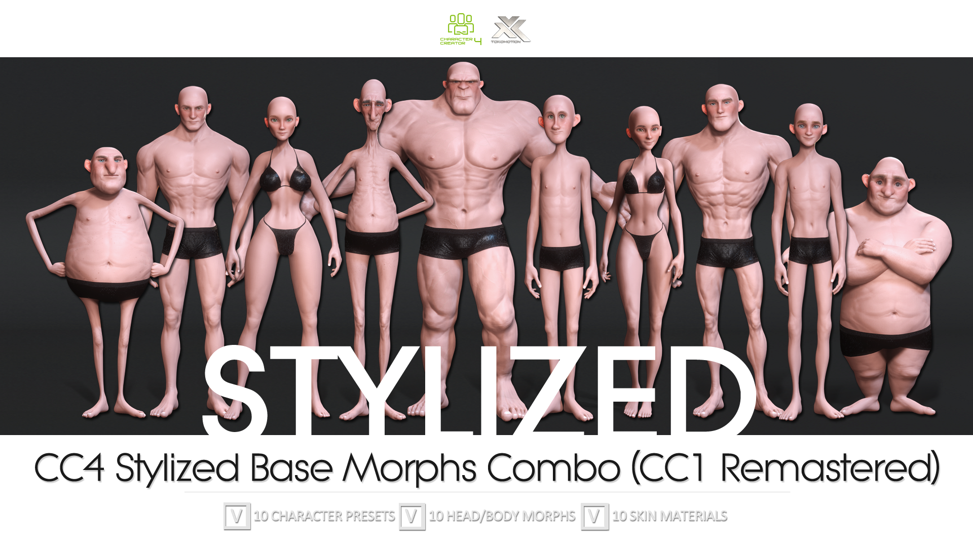 CC4 Stylized Base Combo Remastered - Character Creator/Morph - Reallusion Content Store