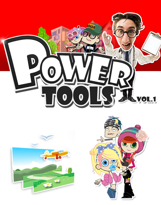 G1 Power Tools Vol.1-5 - Cartoon Animator/Combo (Multiple-PID ...
