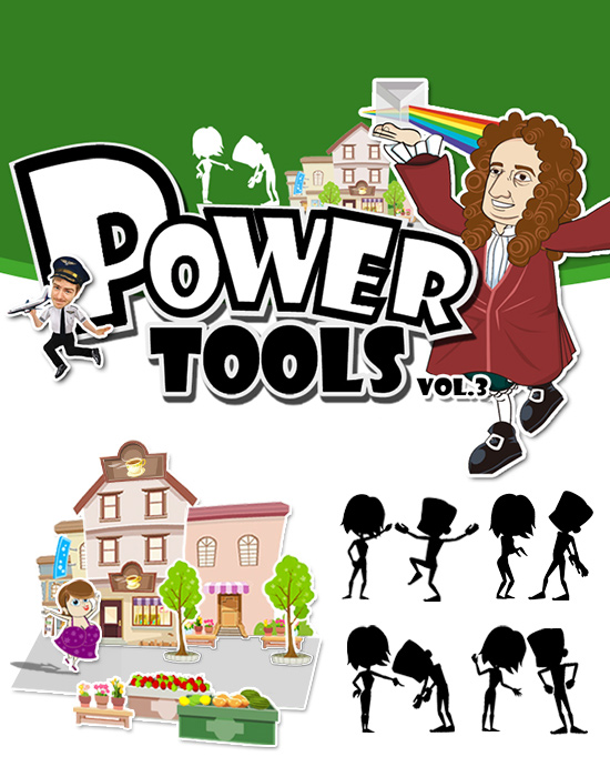 G1 Power Tools Vol.1-5 - Cartoon Animator/Combo (Multiple-PID ...