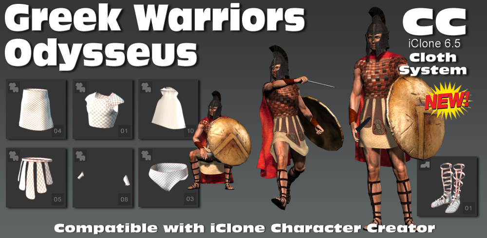 cc Cloth Greek Warriors Odysseus - iClone/Actor - Reallusion Content Store