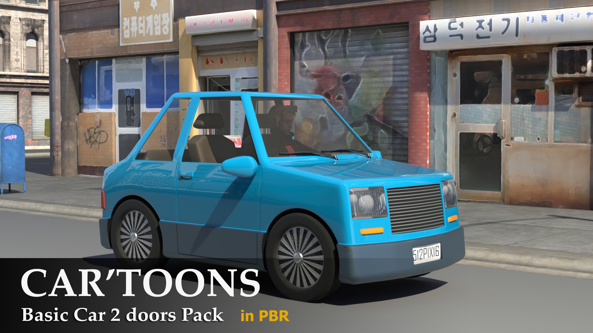 Car'Toons : Basic Car 2 doors - iClone/Stage - Reallusion Content Store