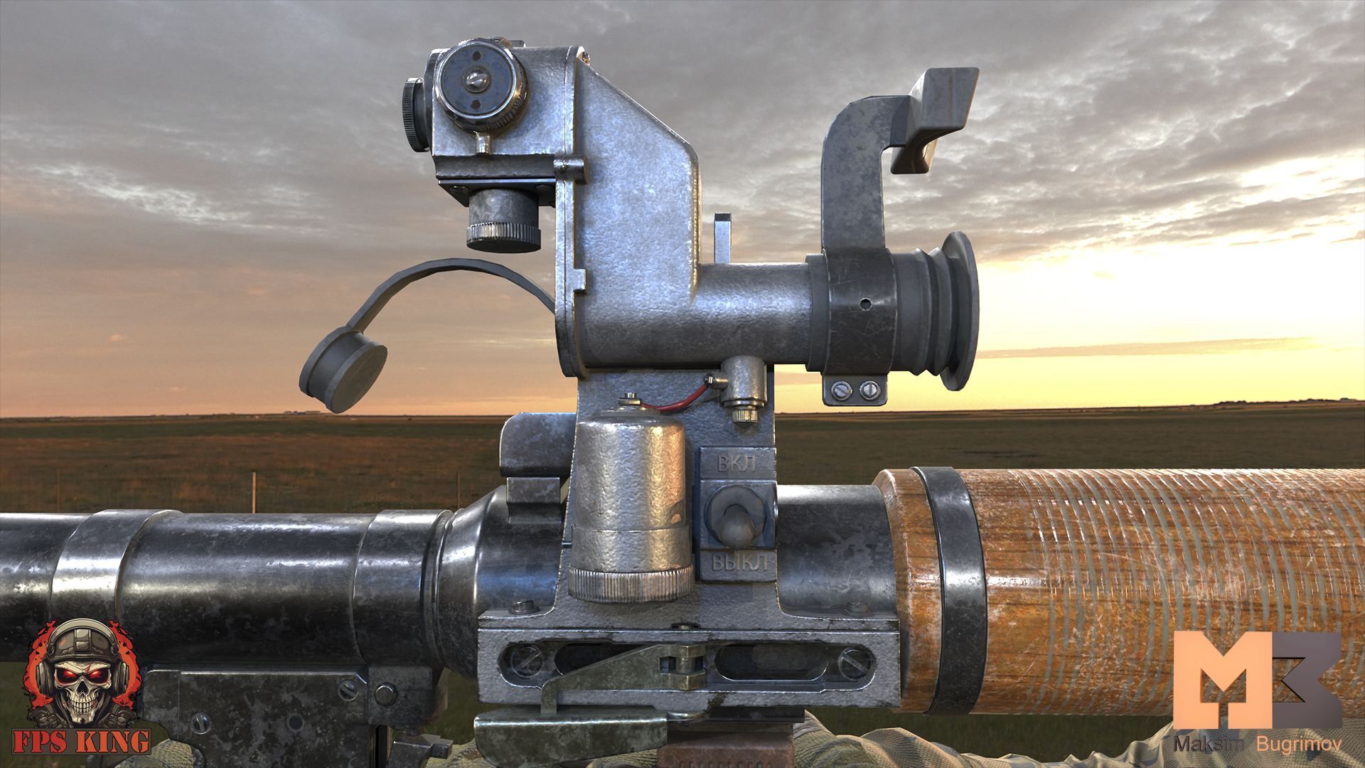 FPS_Rocket_Launcher - iClone/Scenes & Props - Reallusion Content Store