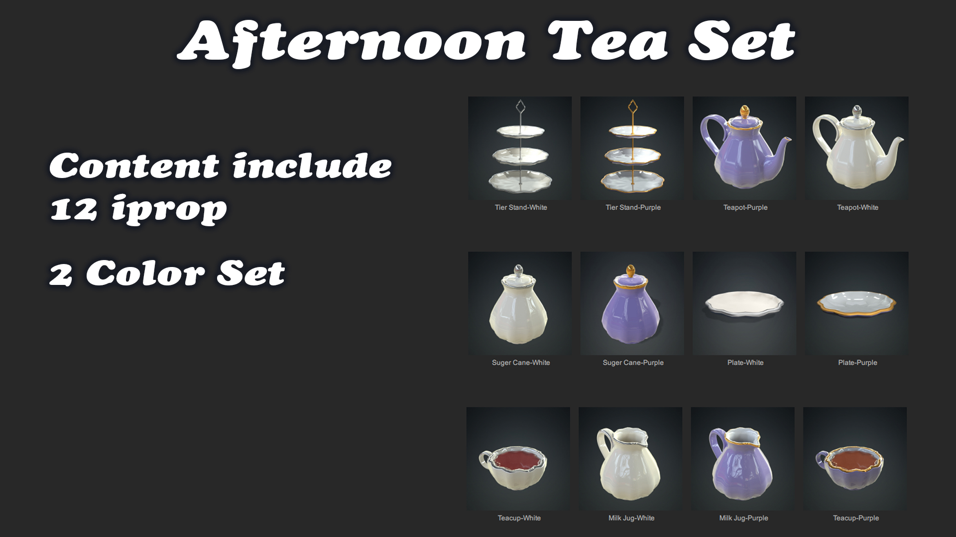 Afternoon Tea Set - iClone/Scenes & Props - Reallusion Content Store
