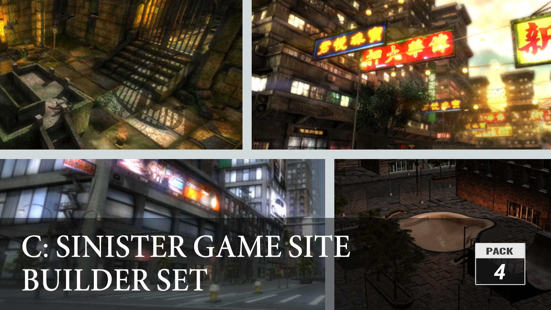 C: Sinister Game Site Builder Set - iClone/Combo (Multiple-PID ...