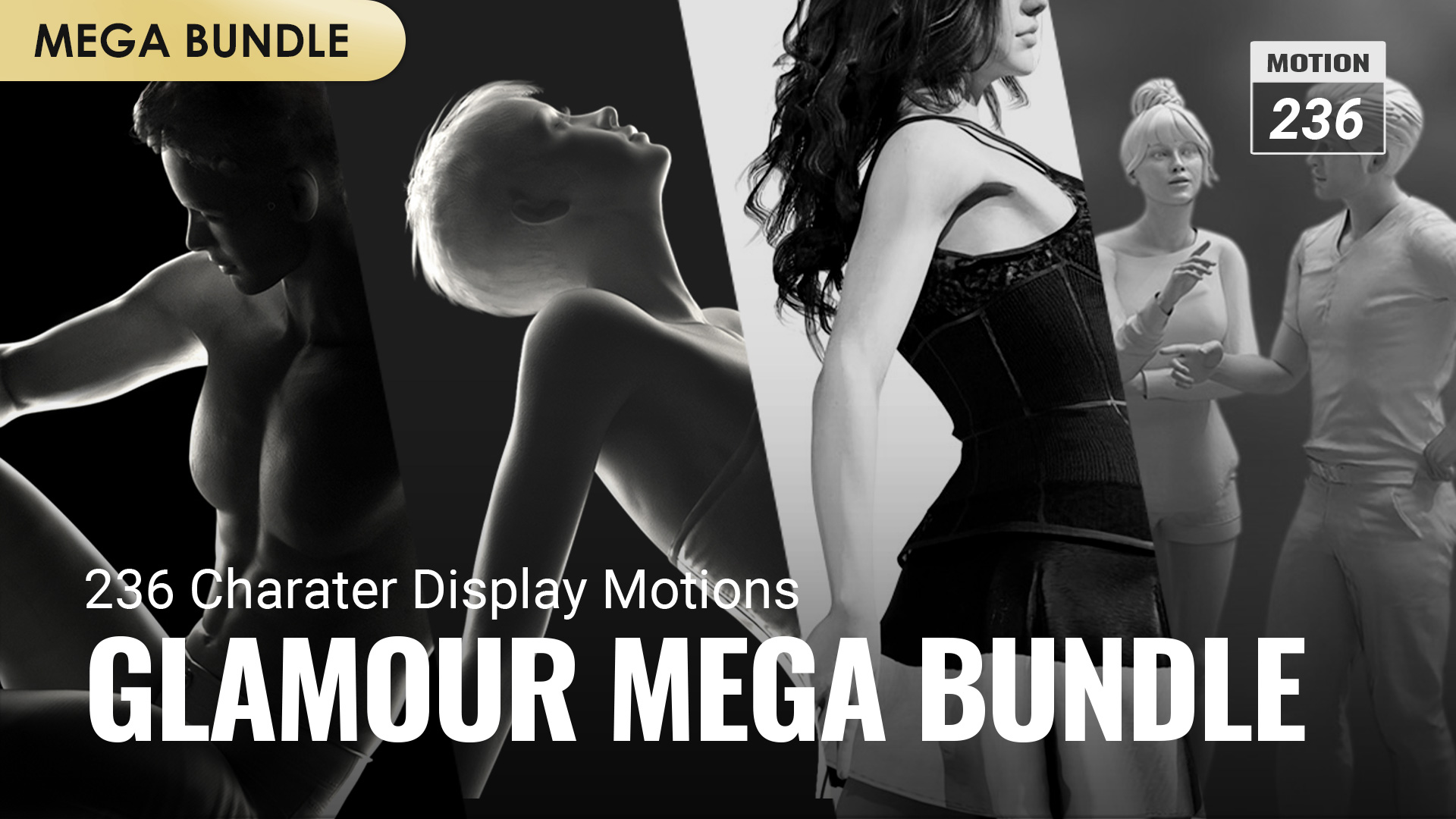 Glamour Mega Bundle - iClone/Combo (Multiple-PID) - Reallusion Content Store