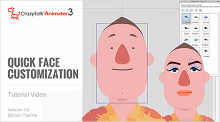 Animation At Work Contest 2018-Quick Start