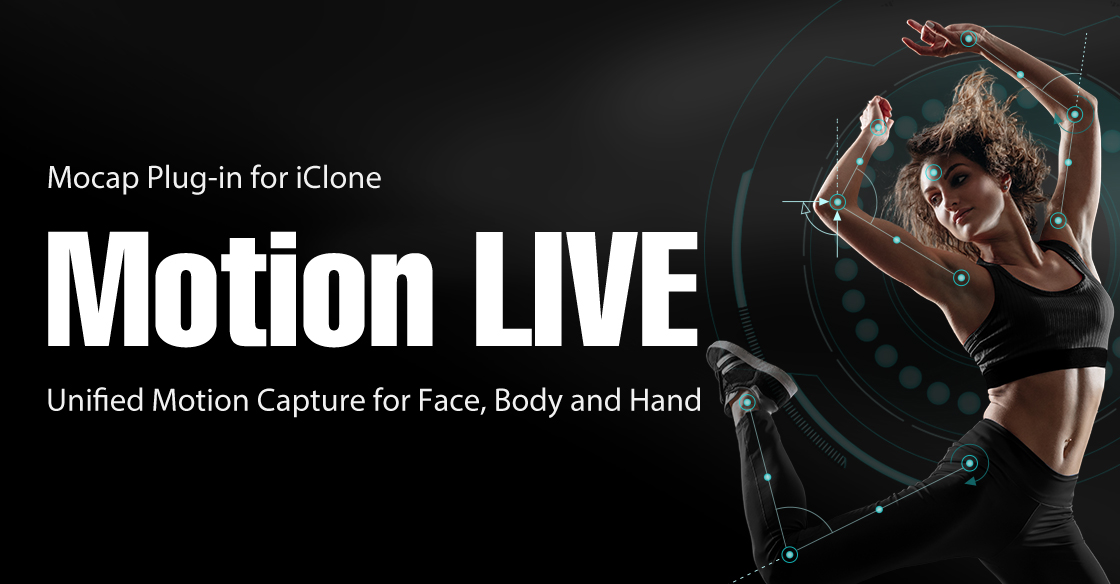Motion Capture Devices | iClone Motion LIVE
