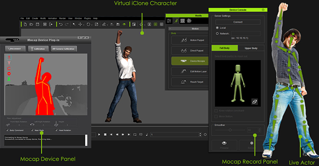 Brand-new: Open a World of 3D Tools to iClone