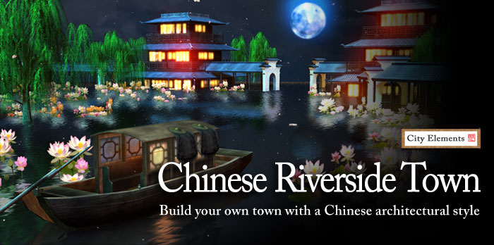 Chinese Riverside Town