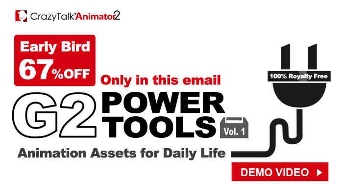 G2 Power Tools 67% off!