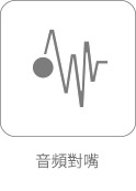 甲尚 2D 動畫競賽 Animation At Work Contest 2019-關於比賽